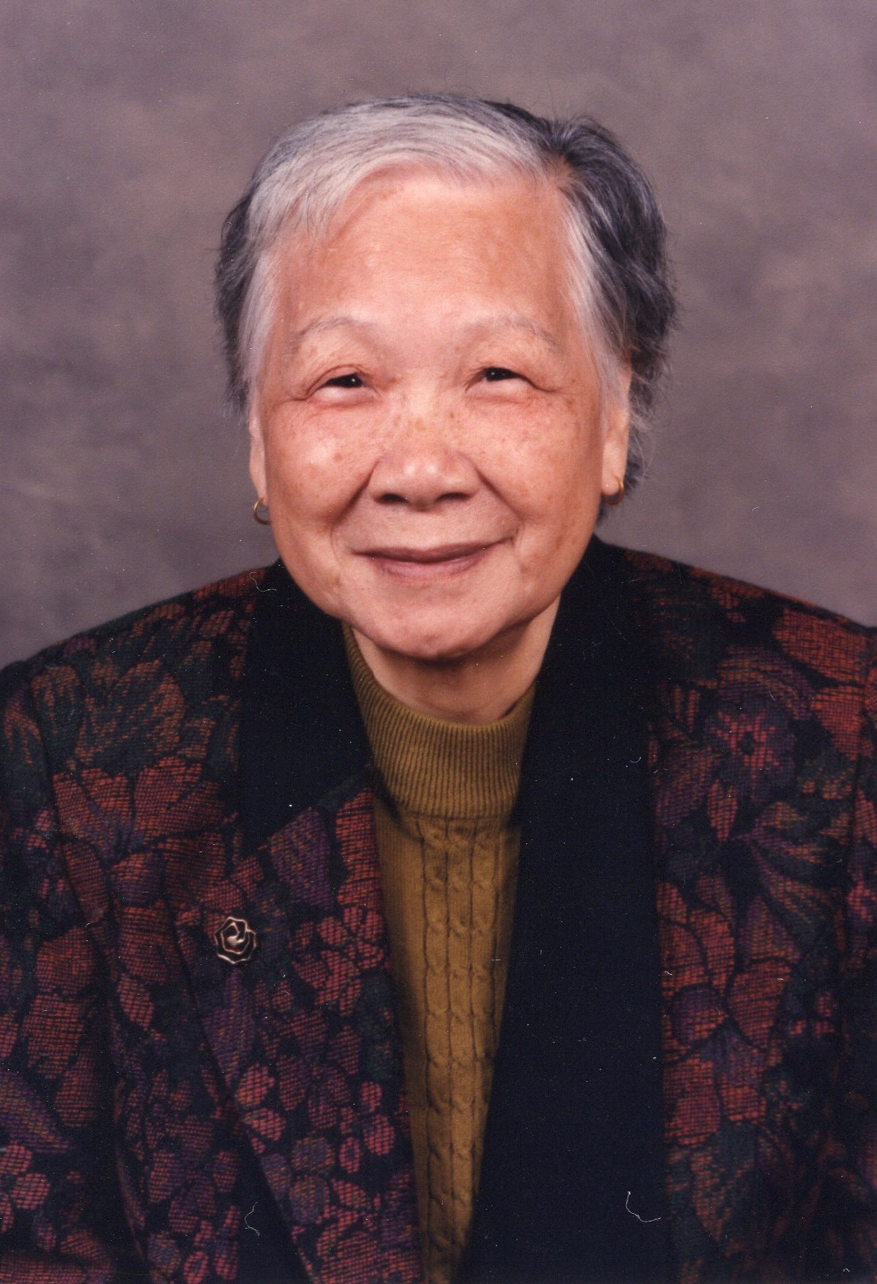 Mei Mui Obituary - Columbia, MO
