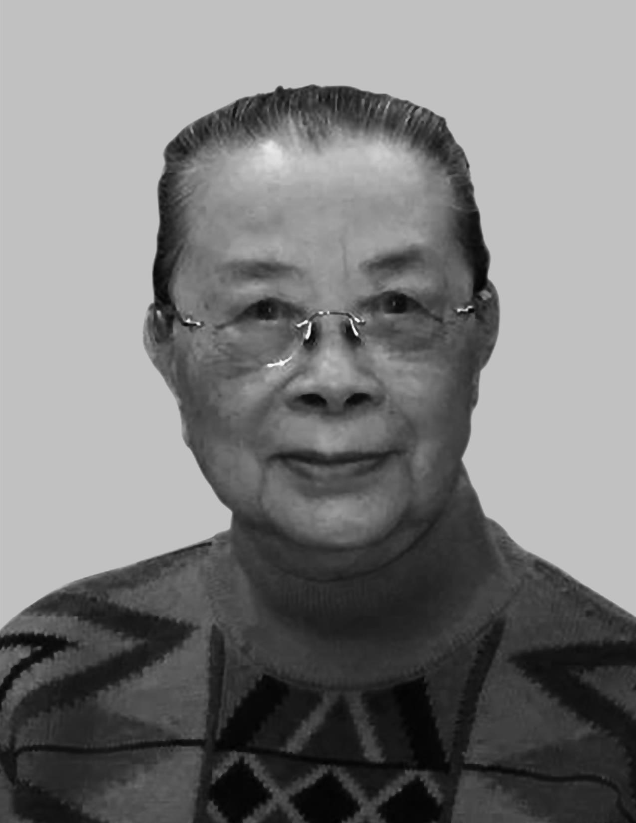 Shuk-Han Wong Chan Obituary - Toronto, ON