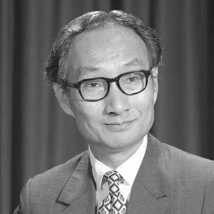 Hsien Ko Obituary - Columbus, OH