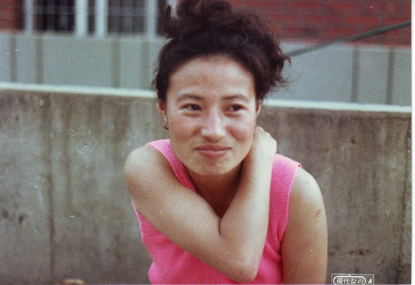 Mrs. Hyo C. Cho Crisp Obituary - Las Vegas, NV