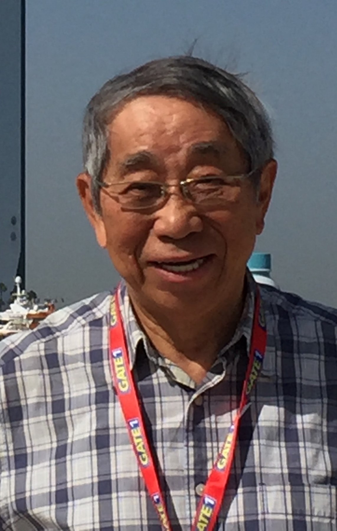 Robert Lai Obituary - Silver Spring, MD