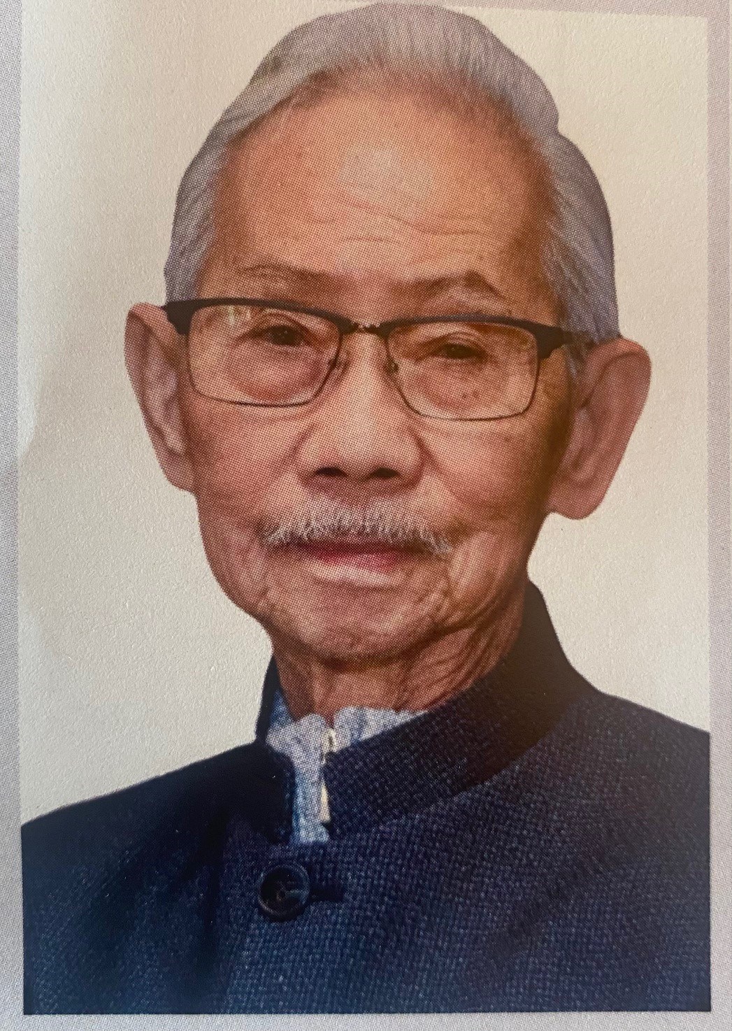 Long Phan Obituary - Portland, OR