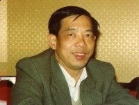 Raymond Tan Obituary - Seattle, WA