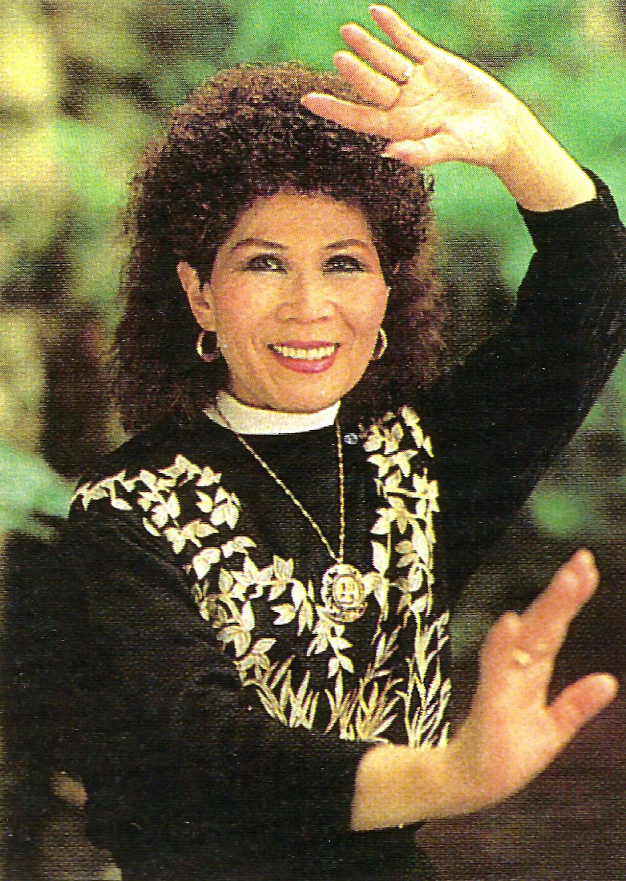 Chiquita Picardo Obituary - San Antonio, TX