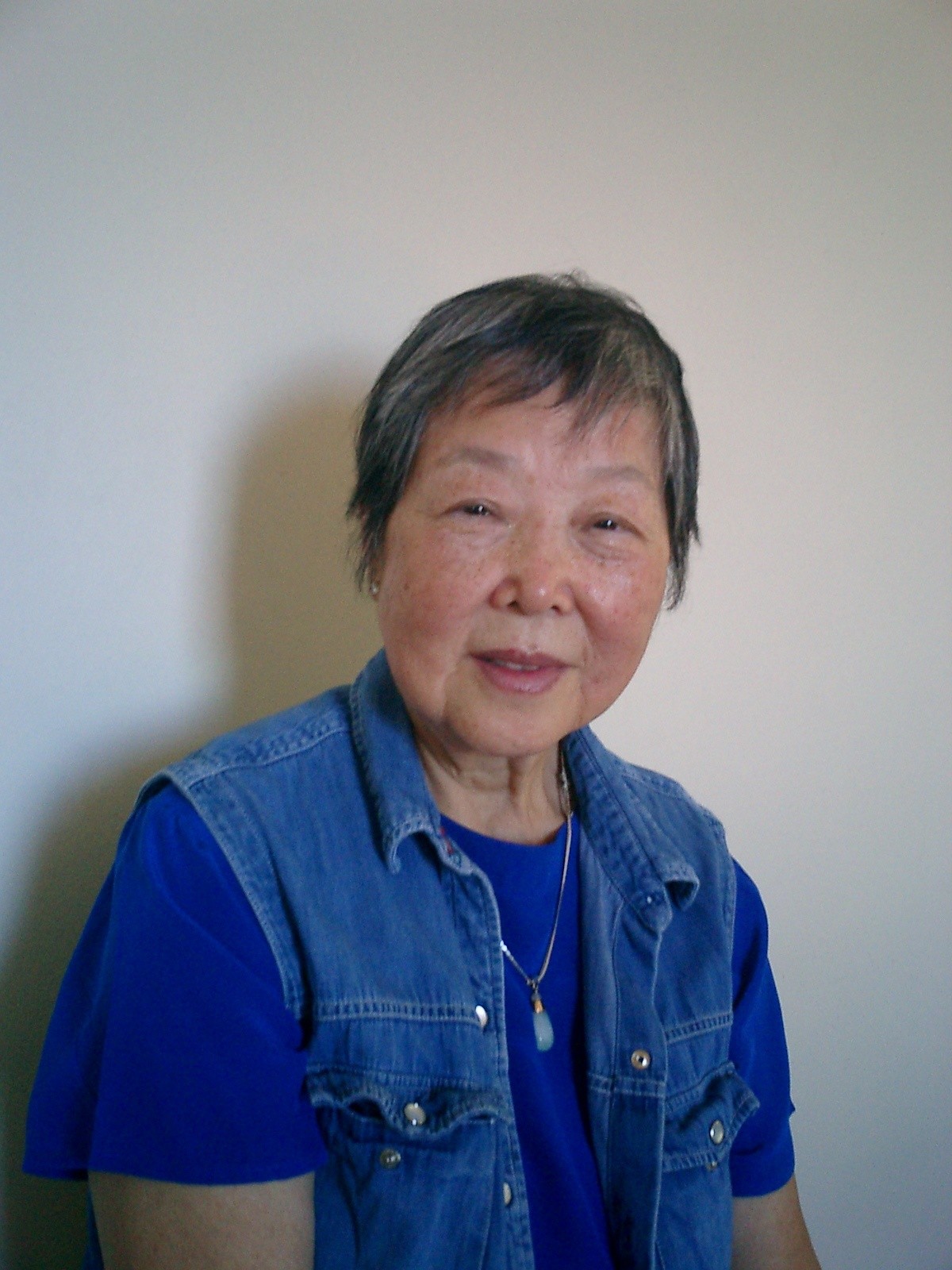 Hsin-Lan Wang Wang Chang Obituary - Las Vegas, NV