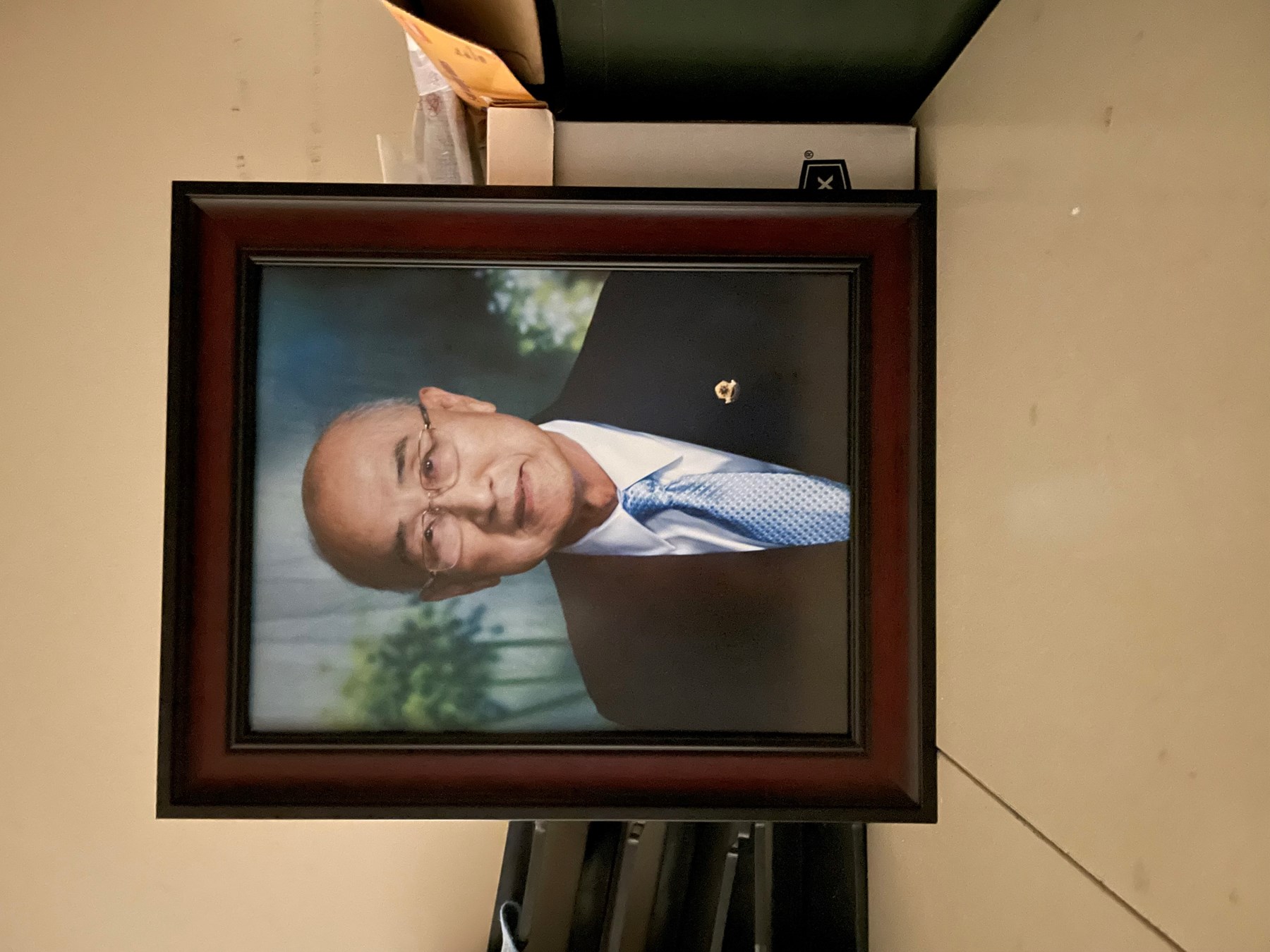Eung Koh Obituary - Des Plaines, IL