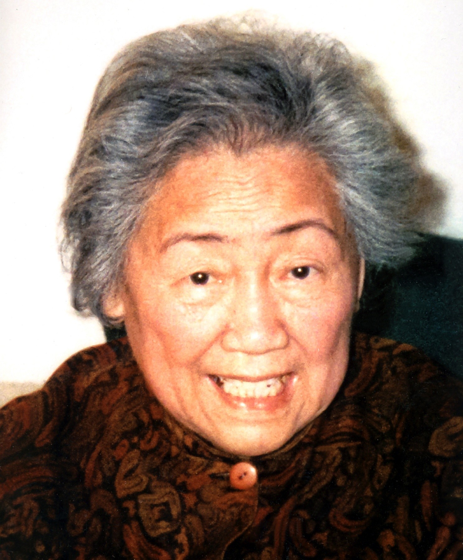 Chiun Hsu Obituary - San Jose, CA