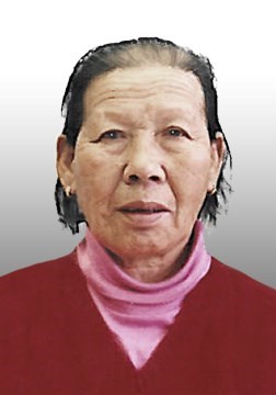 Feng Lian Ye Obituary - Vancouver, BC