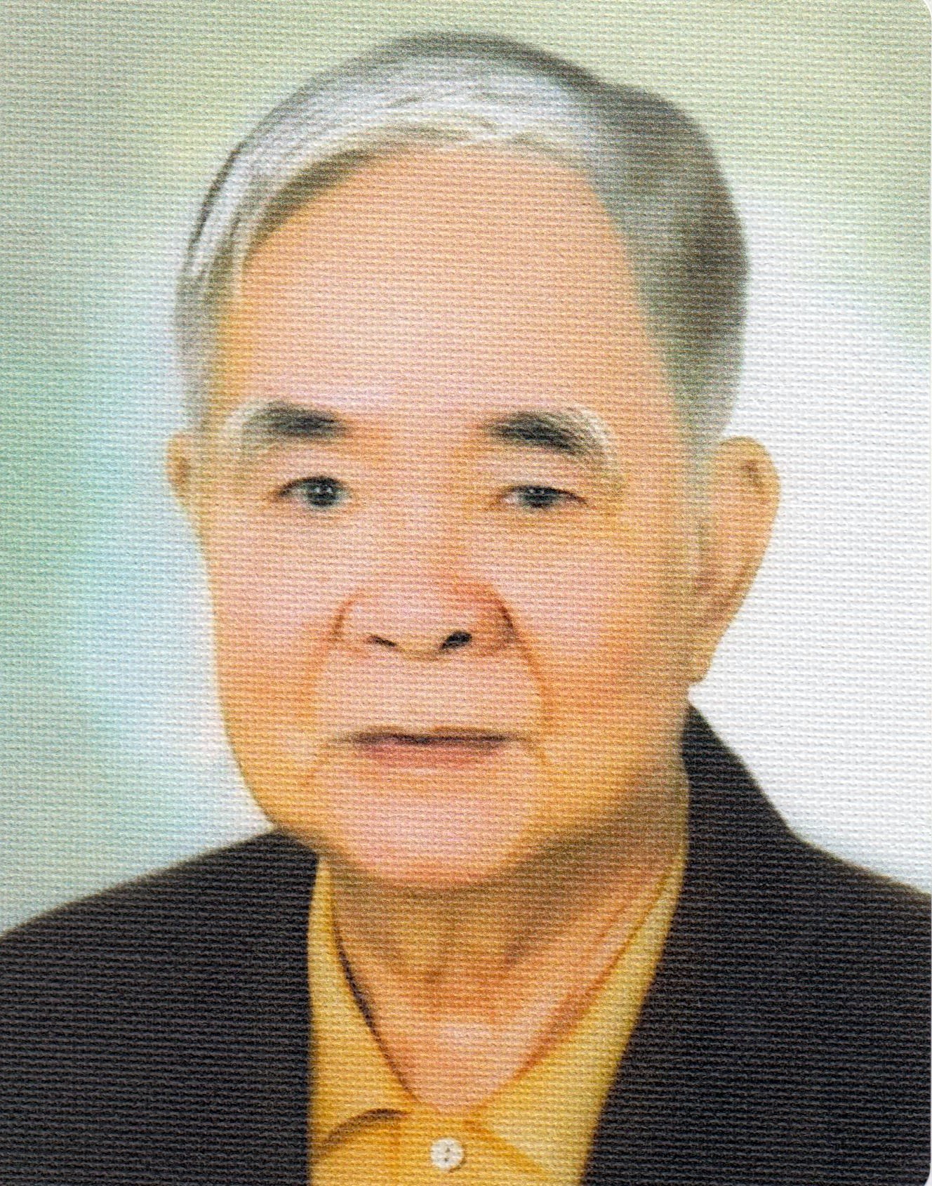 Khai Van Nguyen Obituary - Houston, TX