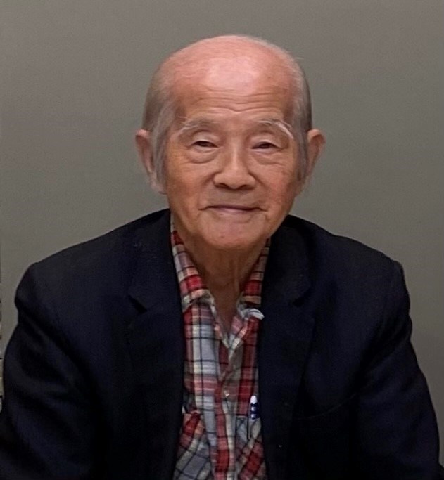 John Chiang Obituary - Whittier, CA