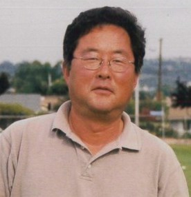 James Kazuhito Inouye Obituary - Whittier, CA