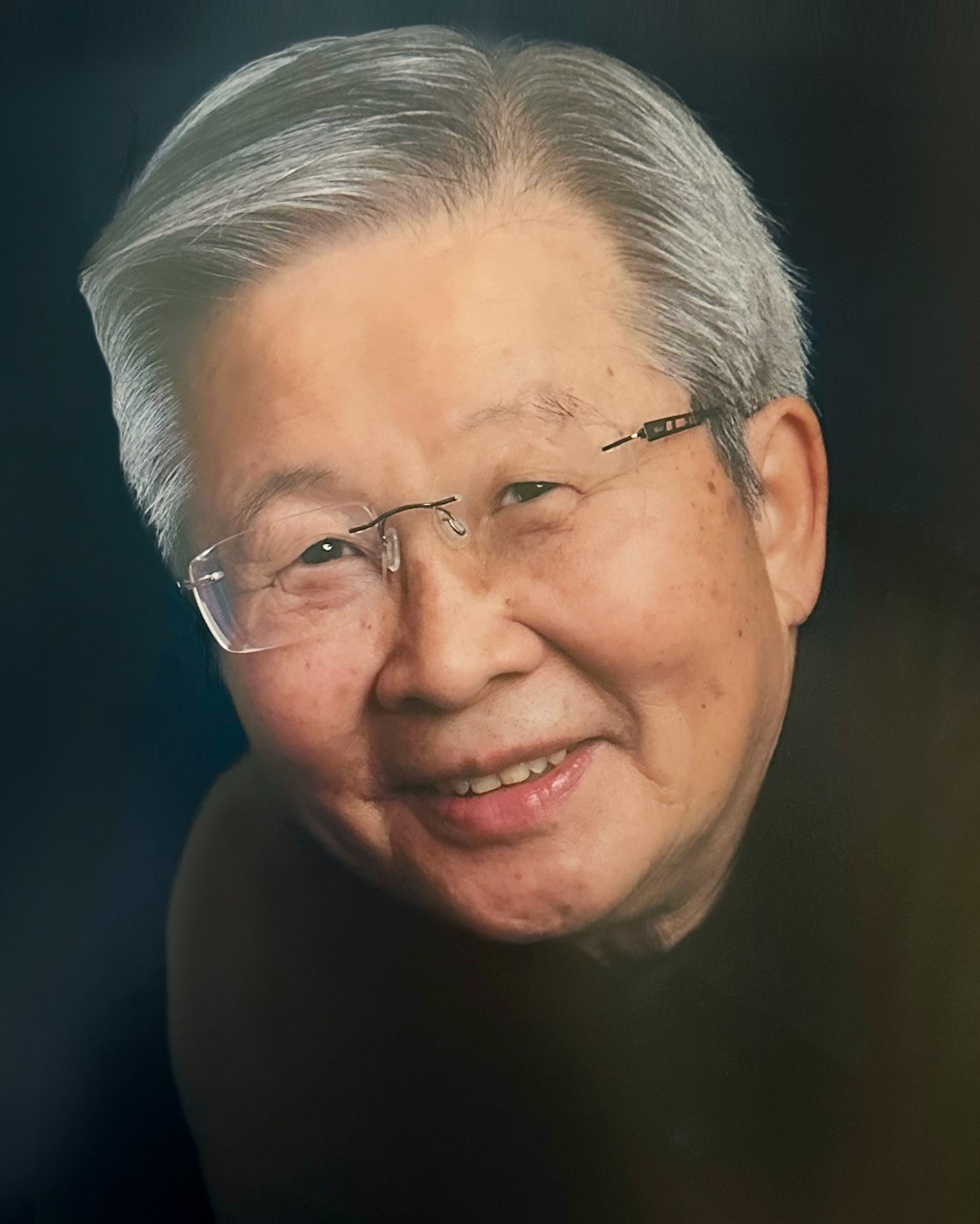 Chao Ching Lee Obituary - Whittier, CA