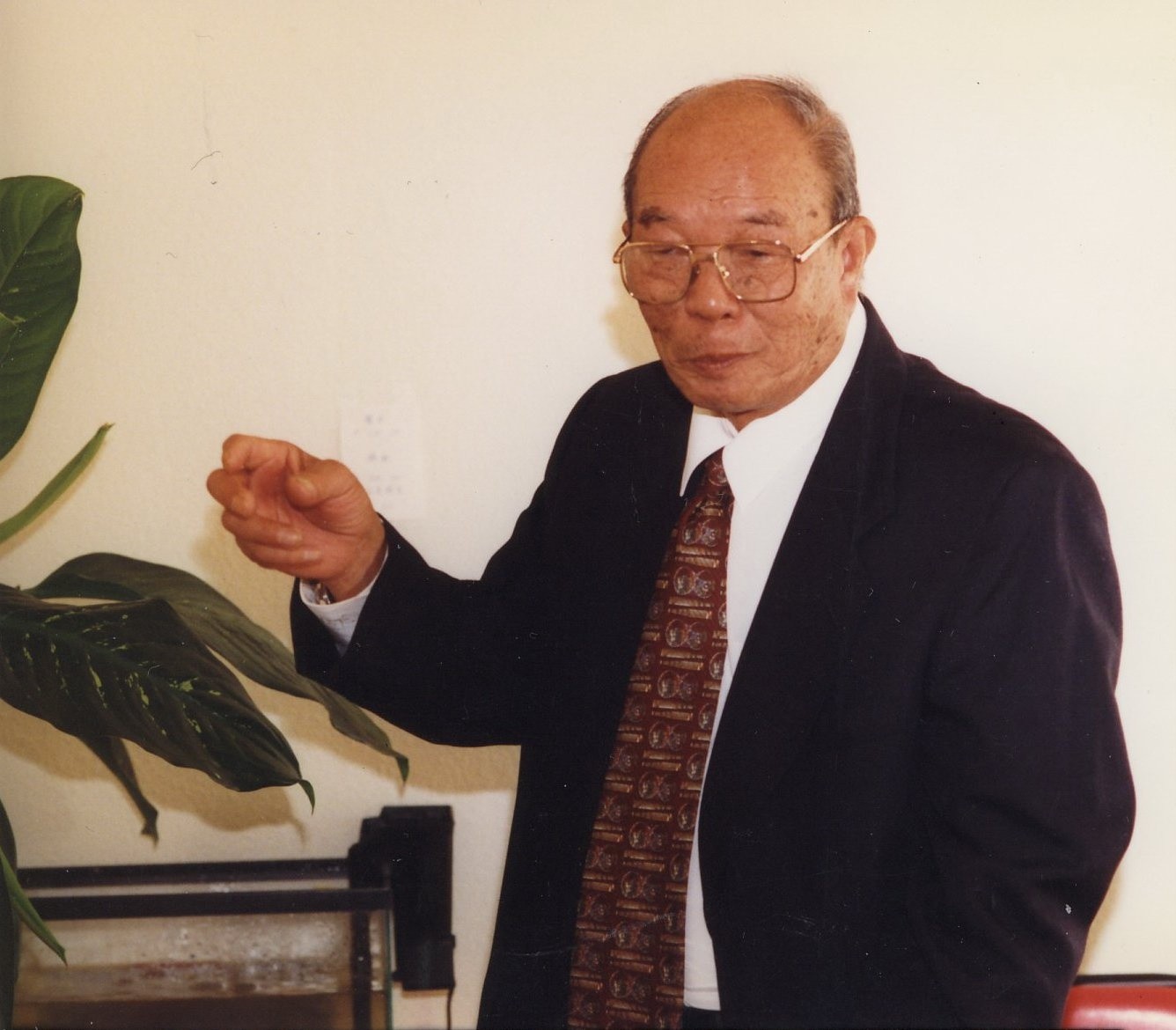 Mr. Nai Yu Kuang Obituary - San Francisco, CA