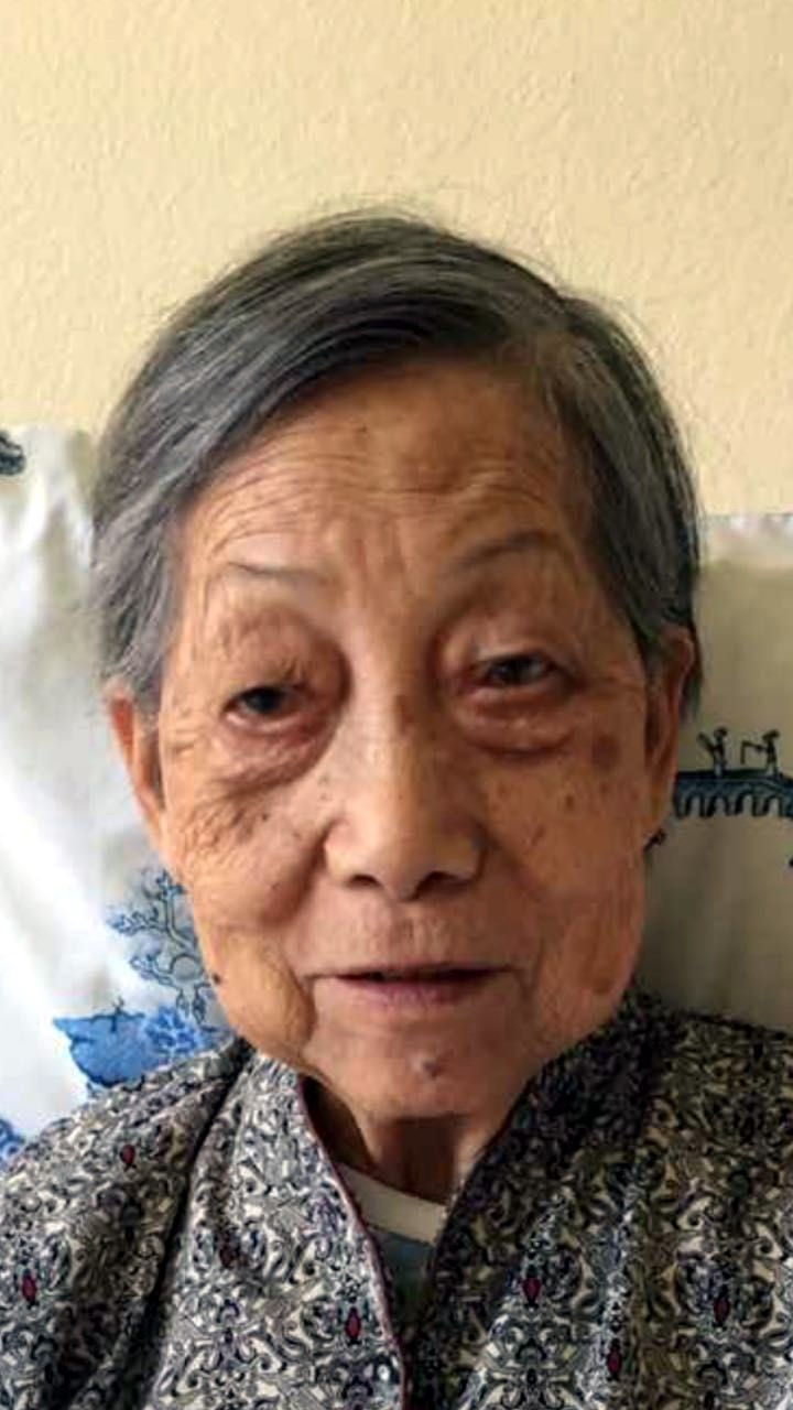 Yan Ying Lin Obituary - Honolulu, HI