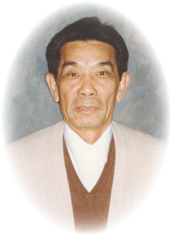 Shiu Lok Ngai Obituary - Hughson, CA Shiu Lok Ngai Obituary - Hughson, CA
