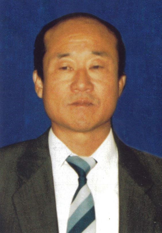 Sang Jun Kim Obituary - Whittier, CA