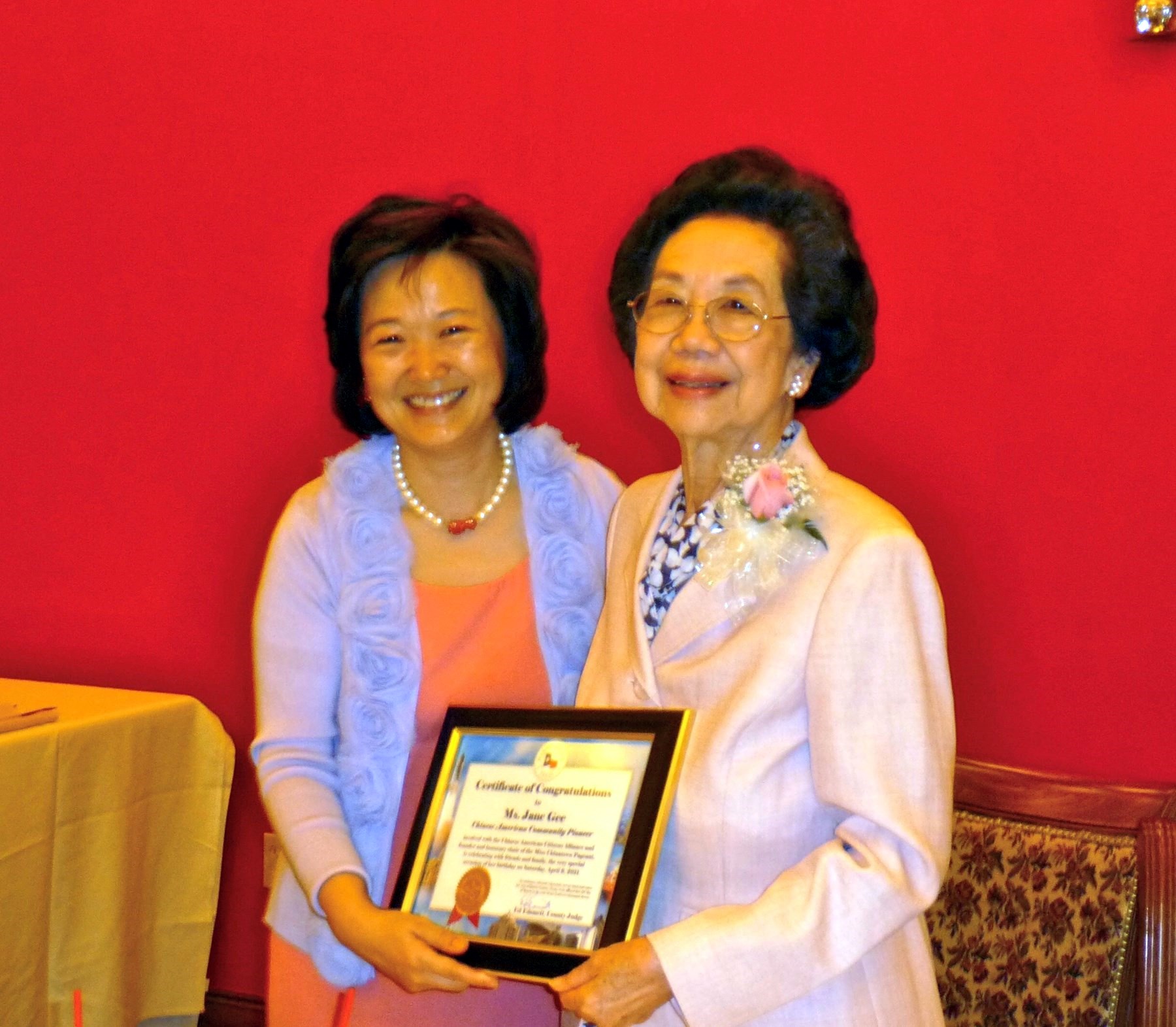 Jane E. Gee Obituary - Houston, TX