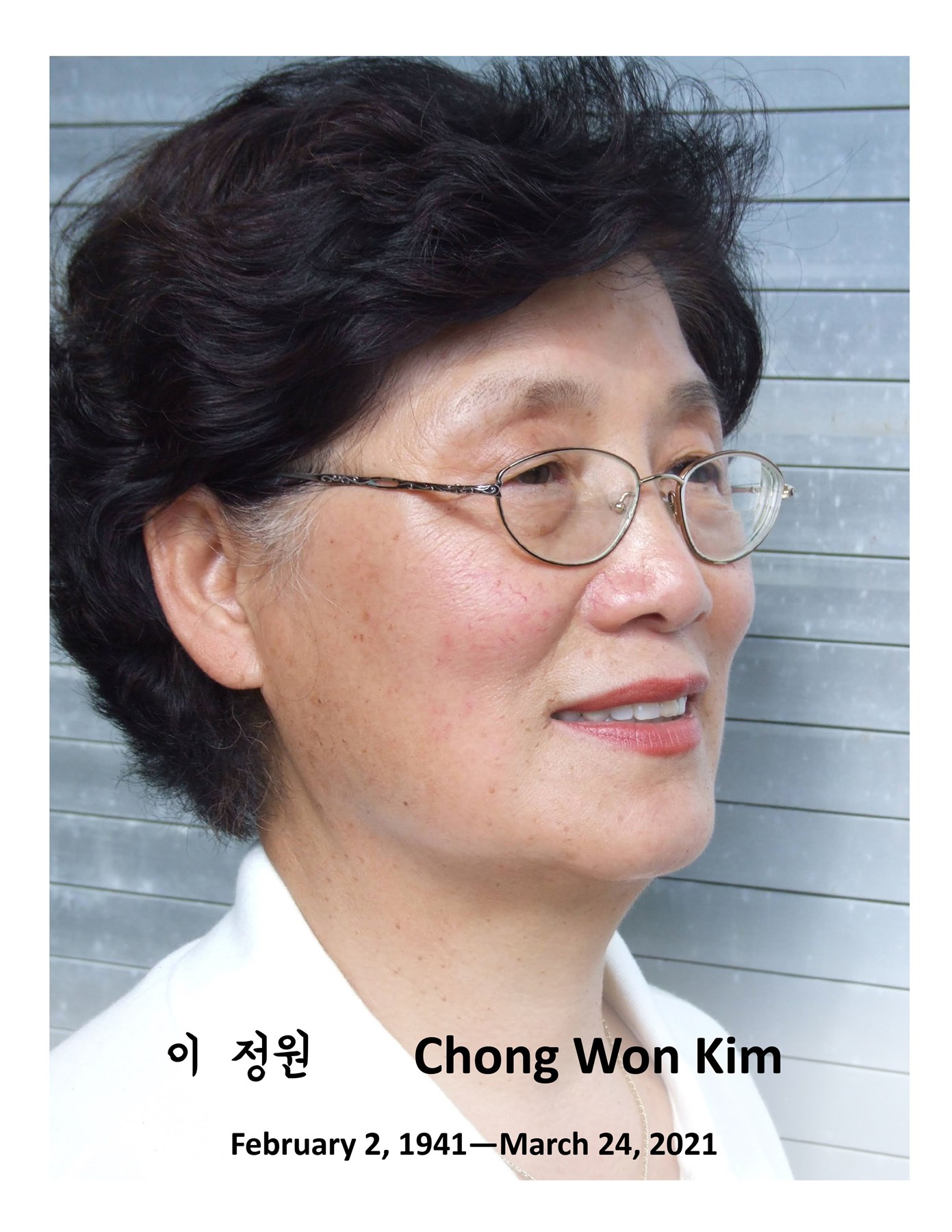 Chong Won Kim Obituary - Thornhill, ON