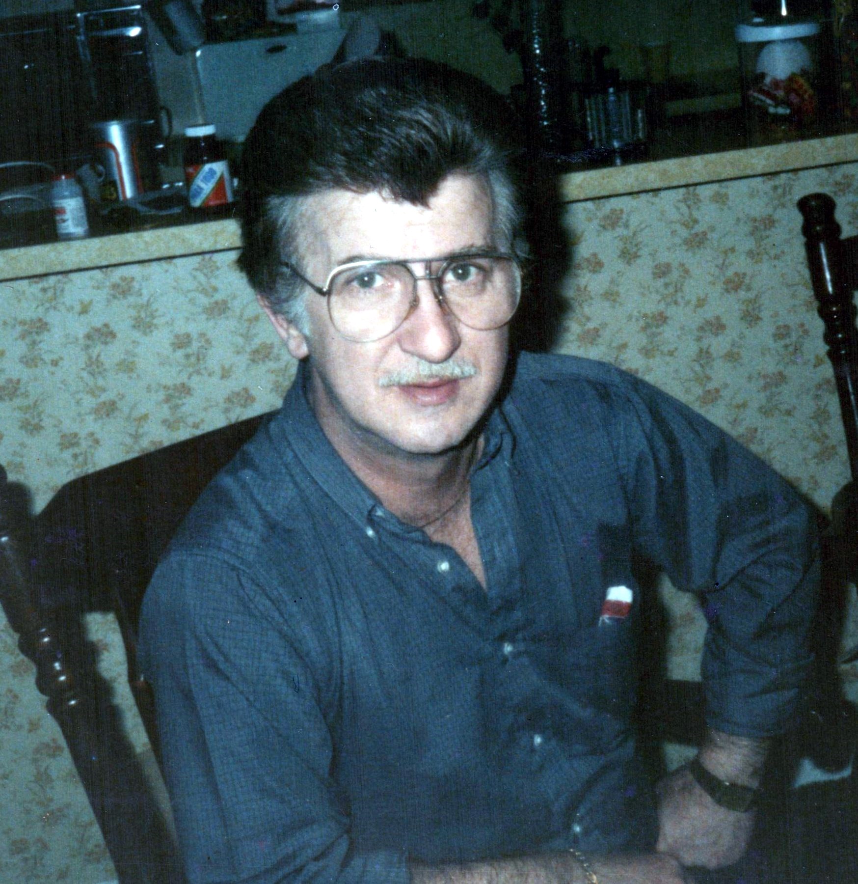 Daniel Ogletree Obituary - Humble, TX