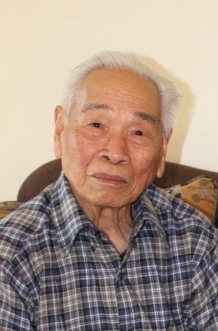 Ty Nguyen Obituary - San Jose, CA