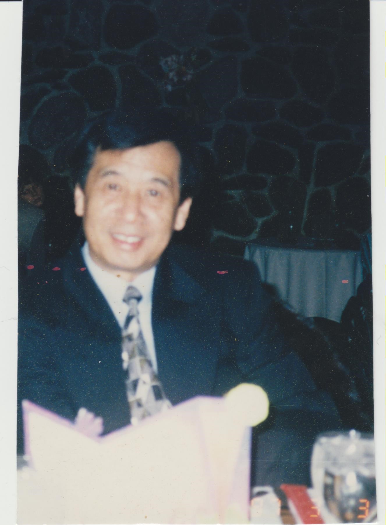 Fred H. Chan Obituary - Chicago, IL