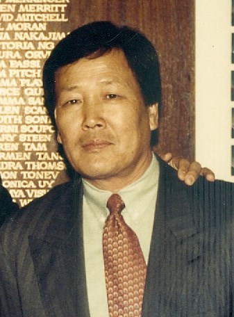 Ki Woong Bae Obituary - Toronto, ON