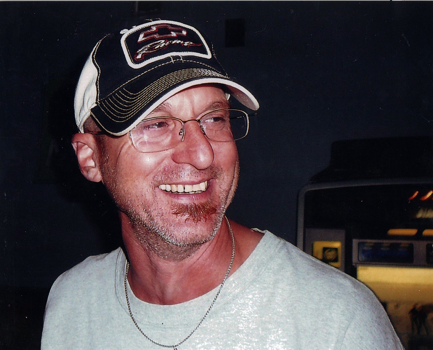 Stephen Roy McArtor Obituary - Kansas City, MO