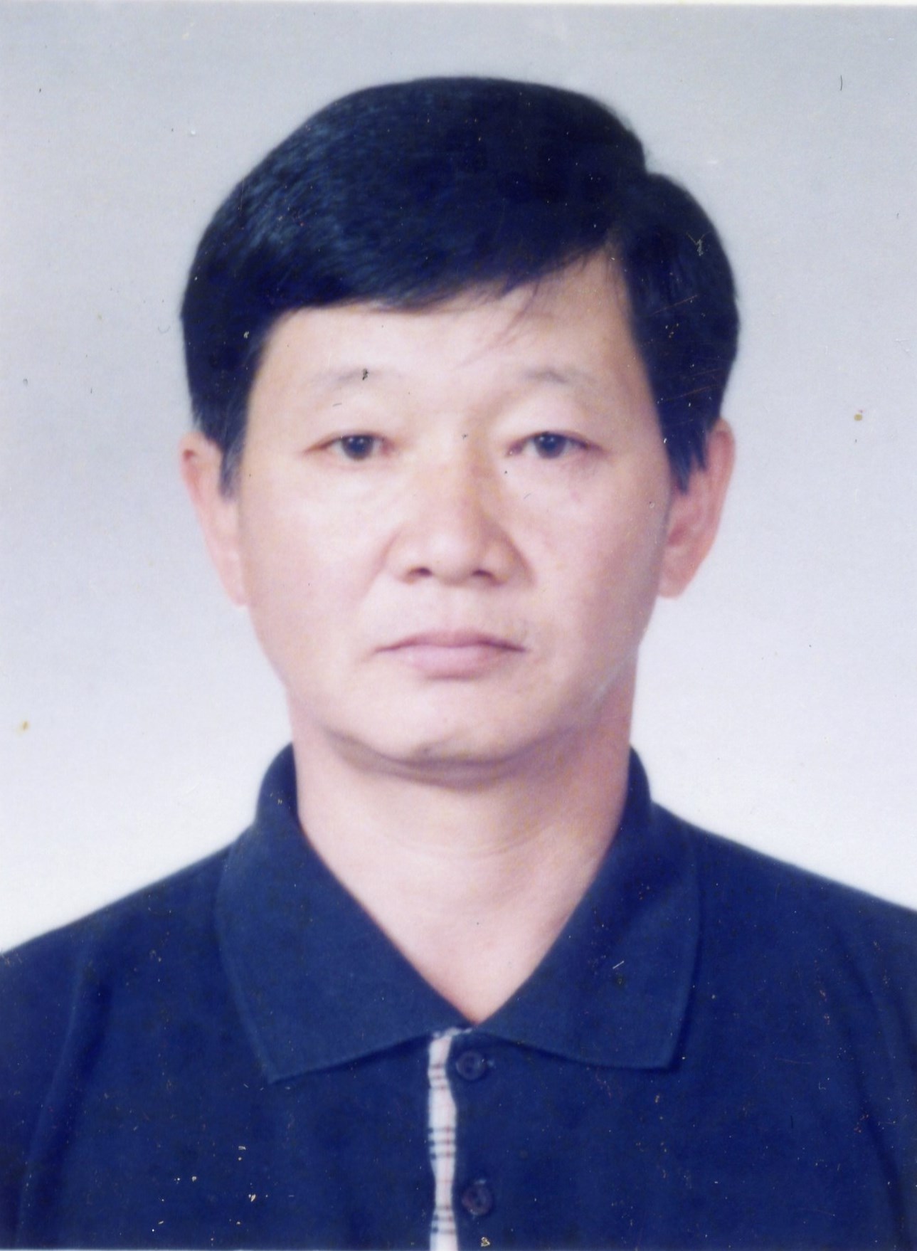 Yong Chi Obituary - Las Vegas, NV