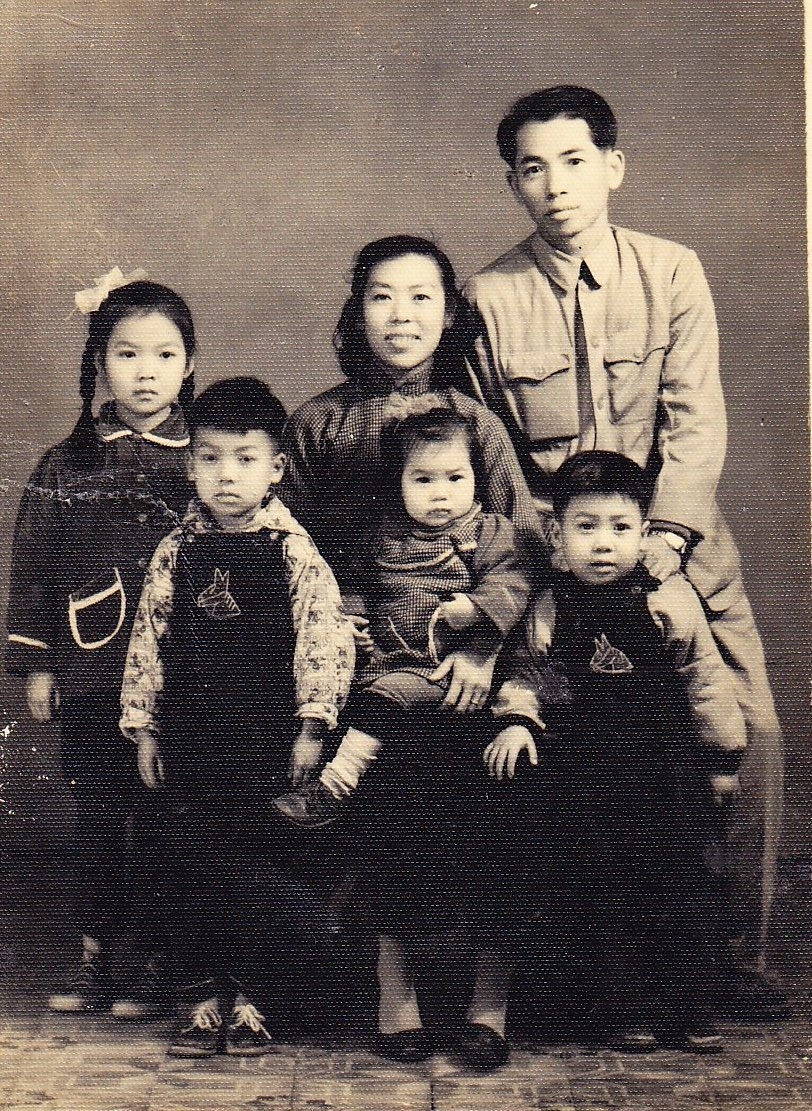 Zong Yue Li Obituary - San Francisco, CA