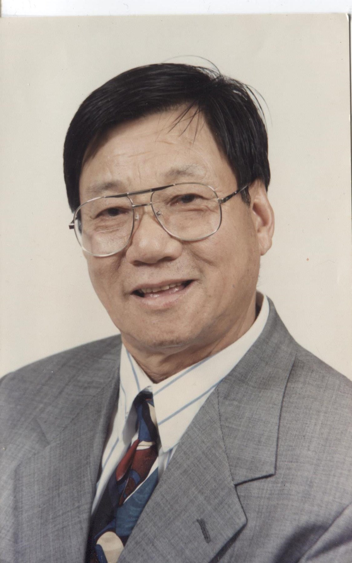 Kwan Yun Cheung Obituary - Silver Spring, MD