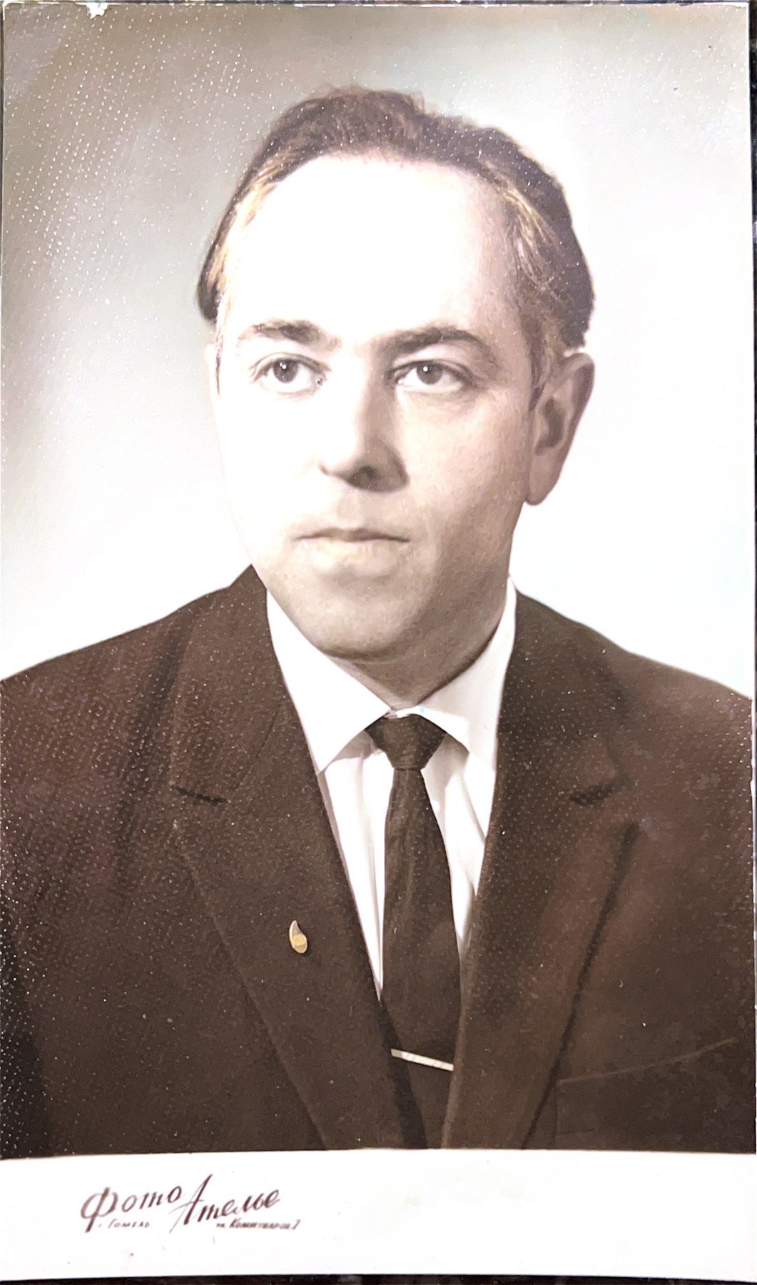 Moisey Eventov Obituary - Forest Hills, NY