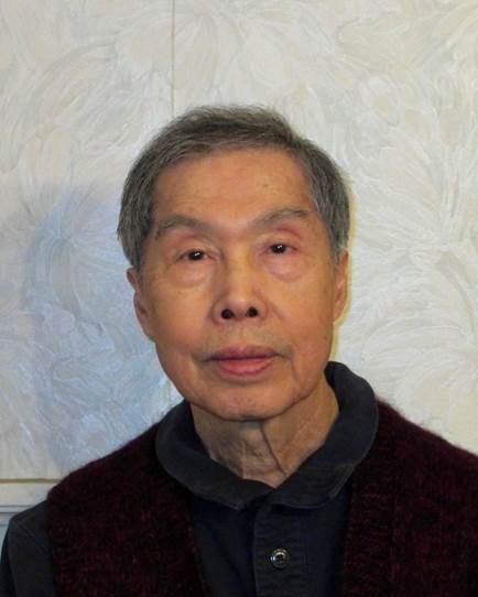 Gock Yee Lee Obituary - Boston, MA