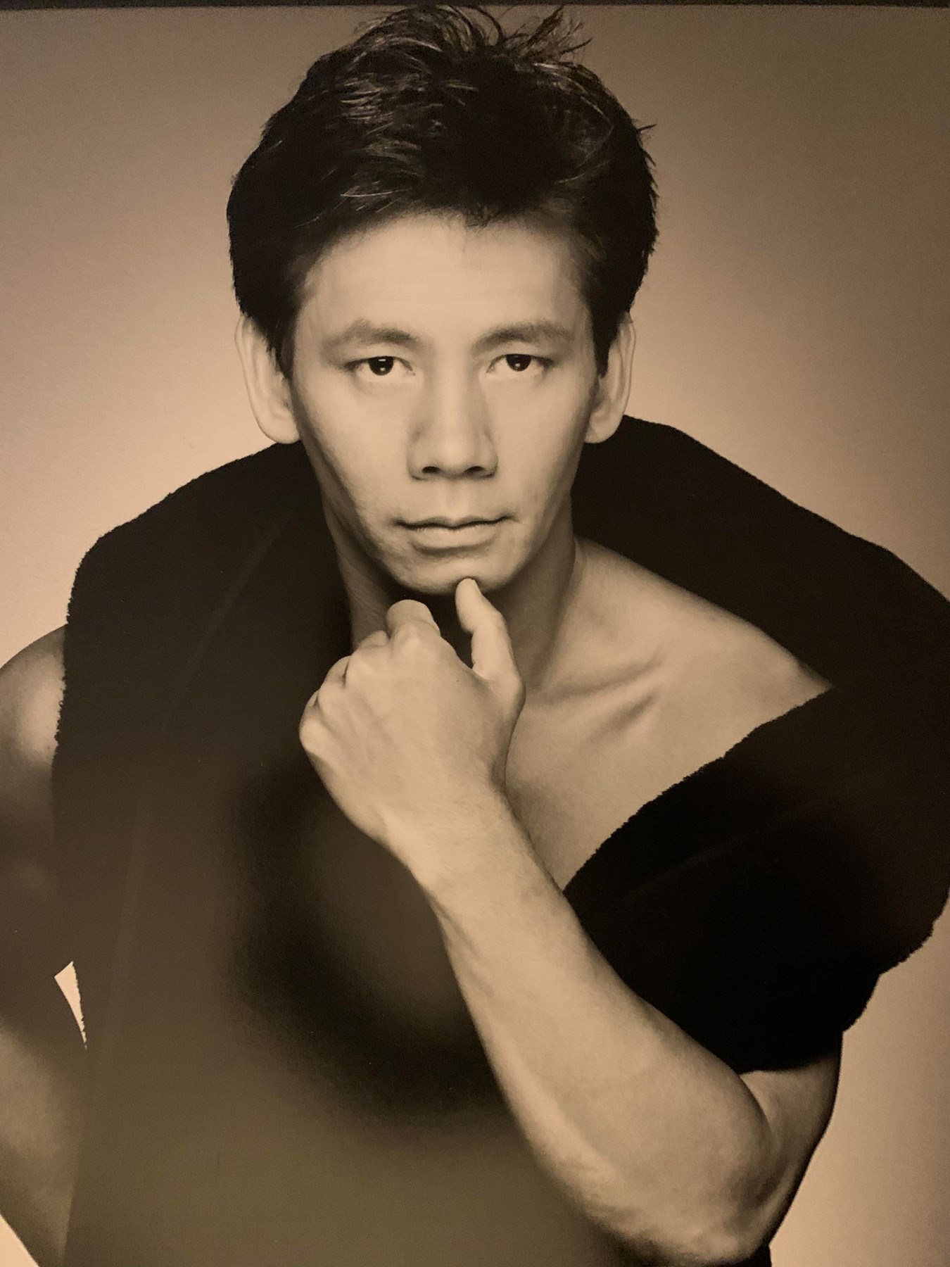 James Dao Obituary - Westminster, CA