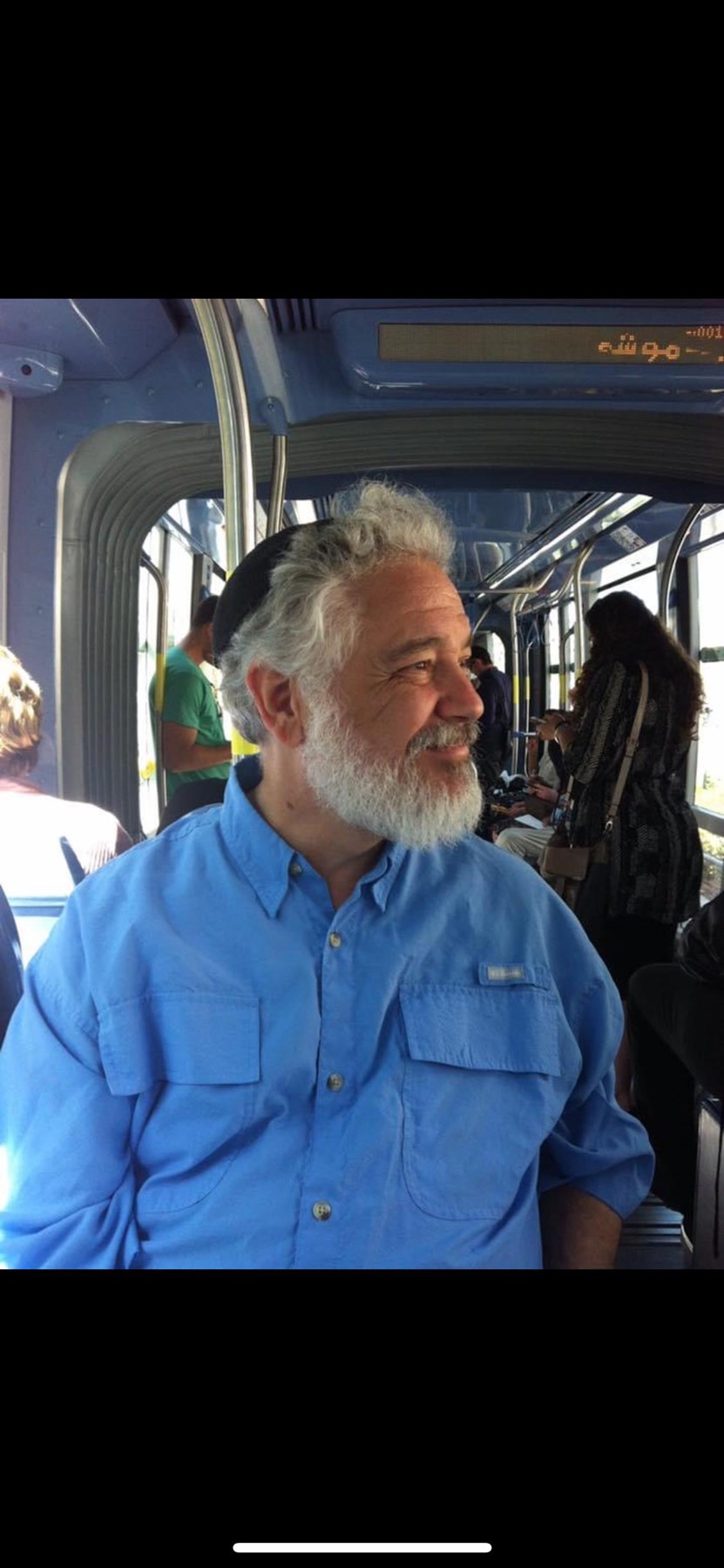 Steven Bernstein Obituary - Fort Myers, FL