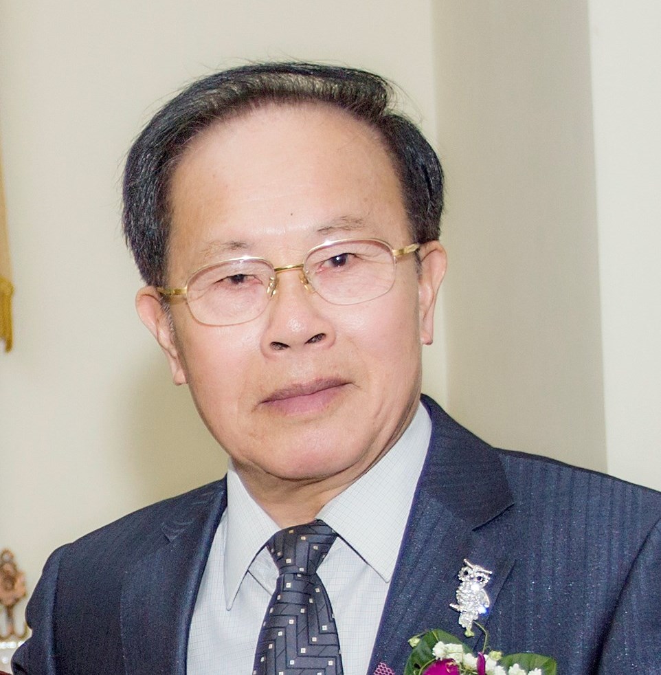Zhen Liu Obituary - Silver Spring, MD