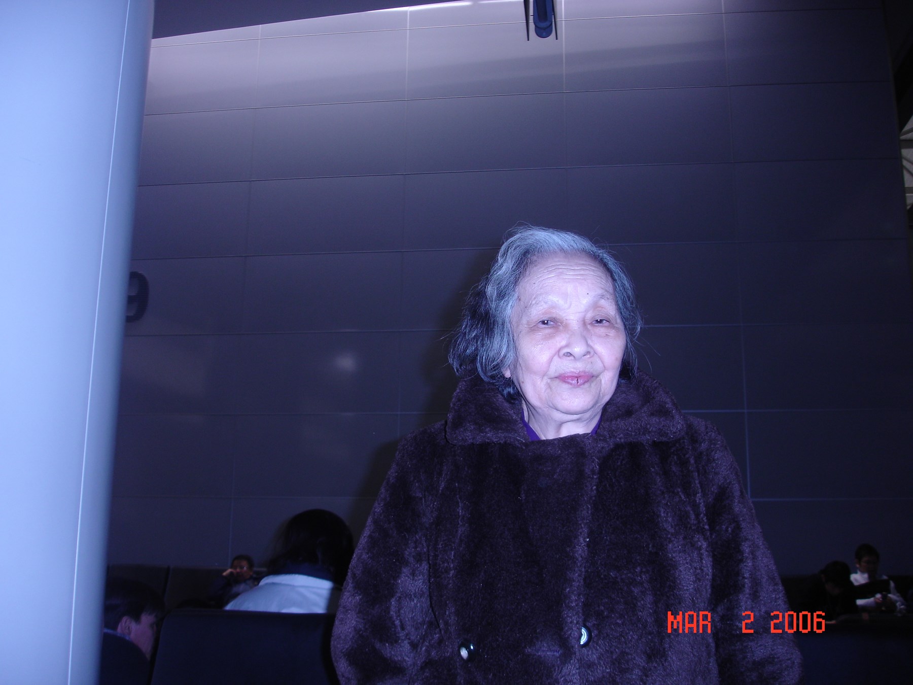 Bong Nguyen Obituary - San Jose, CA