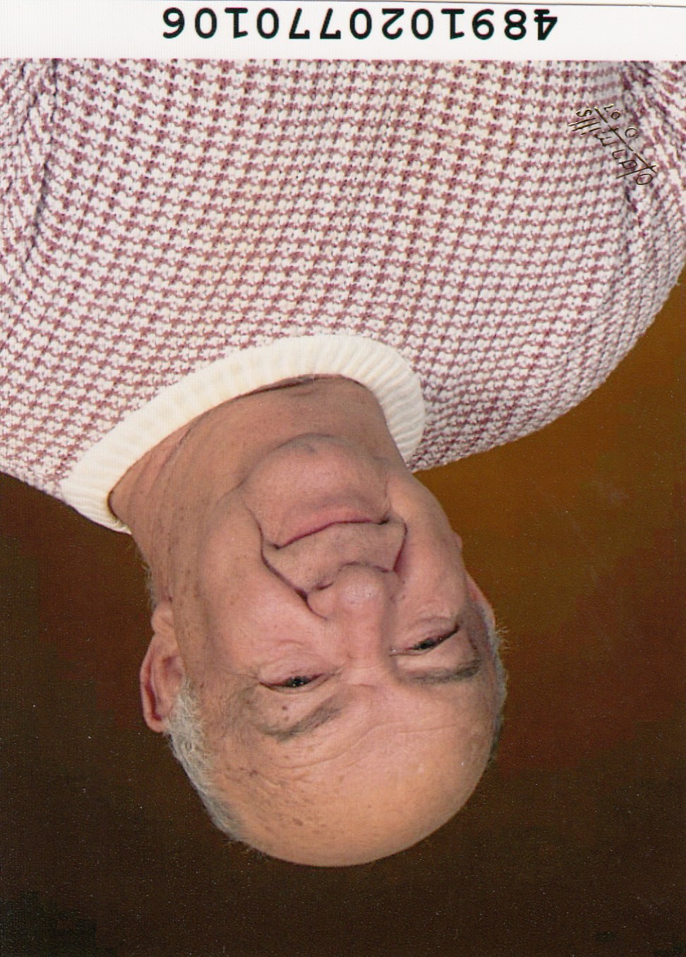 Charles Barry Gager Obituary - Montgomery, AL