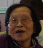 Suet Young Obituary - Boston, MA