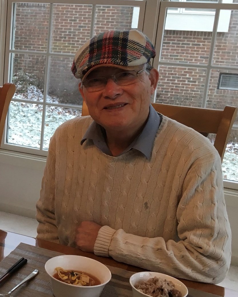 Ho Jon Obituary - Grand Blanc, MI