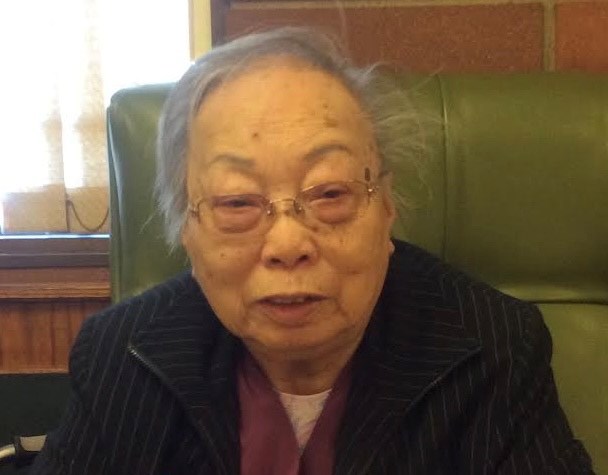 How Har Ng 吳方考霞 Obituary - Vancouver, BC